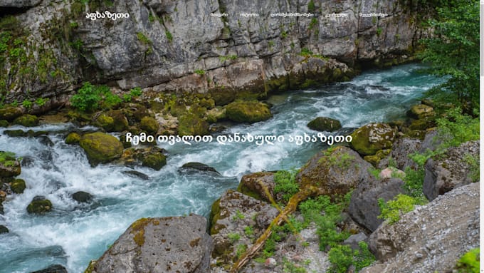 Create website using html, css and javascript by Lukaa_dev | Fiverr