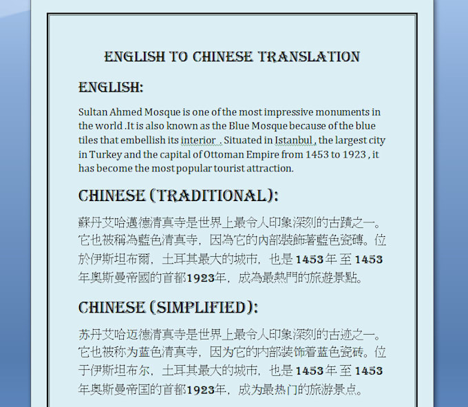 Translate english to chinese in just rs 500 per page by Hameedrehman150 ...