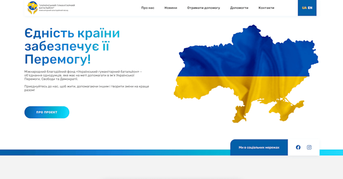 Do Great React Javascript Html Css Websites By Lobovem Fiverr