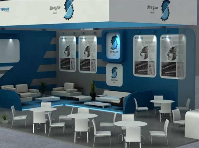 Design display stands, booths, kiosk, and fsu by Osamamahmoud541 | Fiverr