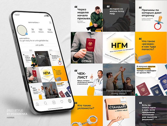 Create a win win instagram posts branding by Sidarenka | Fiverr