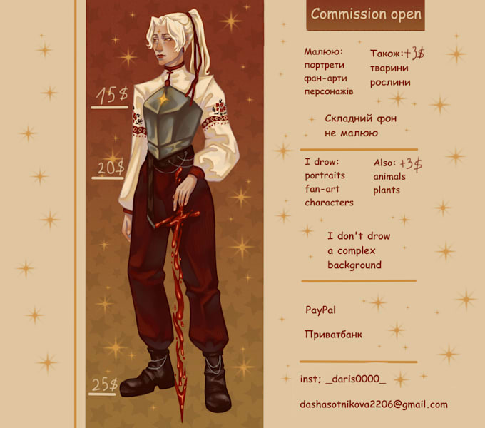 Drow illustrations and your characters by Dasha_sotnikova | Fiverr