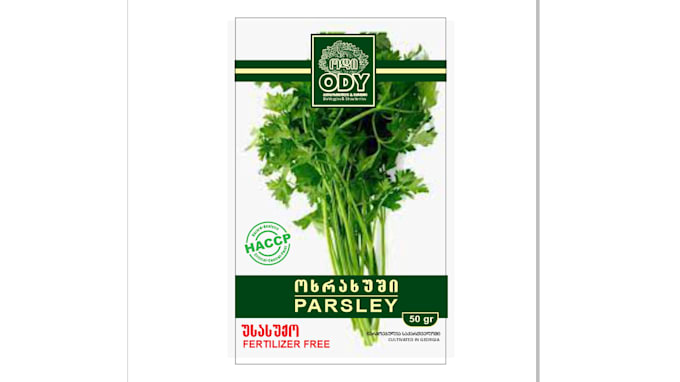 Design logo that feels organic and natural to your business by Tamar ...