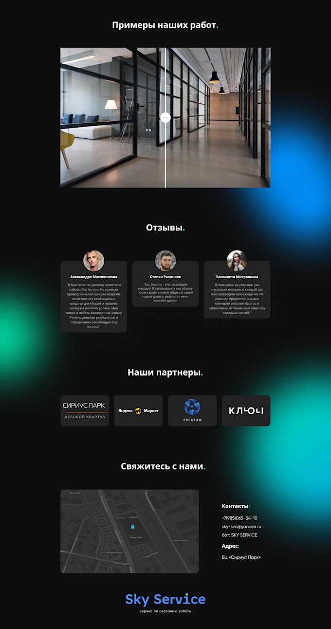 Create a modern and unique ui design for you website by Dannyflowers1 ...