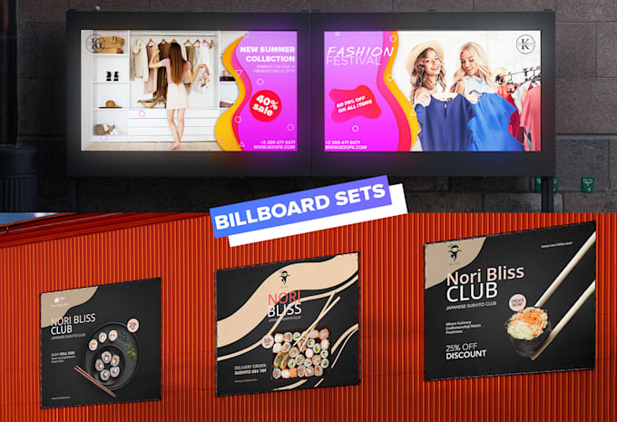 Design a billboard, yard sign, signage, signboard by Jonngordon | Fiverr