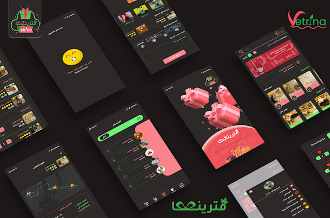 Do Ui Ux Design For Web App Design Or Mobile App Ui Design By