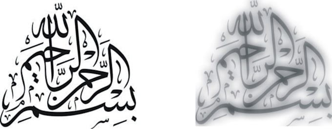 Vector logois and image vector tracing conversion by Parroit | Fiverr