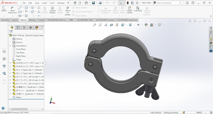 Do 3d modeling product design for 3d printing on solidworks by Engganas | Fiverr