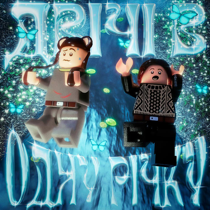 Create custom lego character in 3d by Wakeup3mpty | Fiverr
