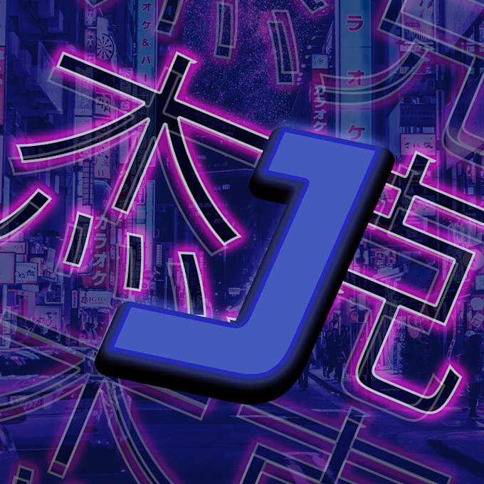 Design profile pictures, banners and thumbnails by Callumh1 | Fiverr