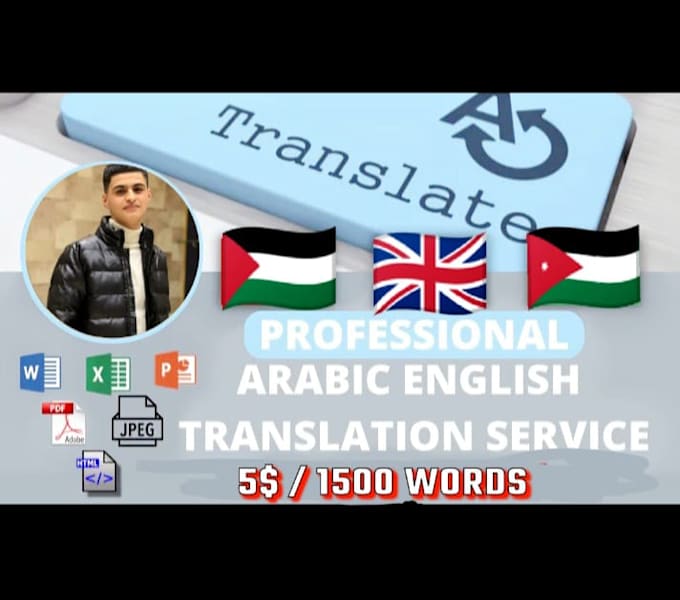 Translating english arabic in 24 hours by Doaa_mhod | Fiverr