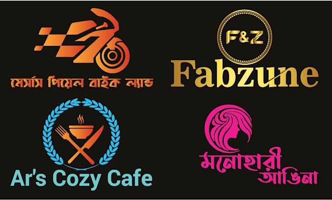 Create custom company logo design for your business by Mrmmizan | Fiverr