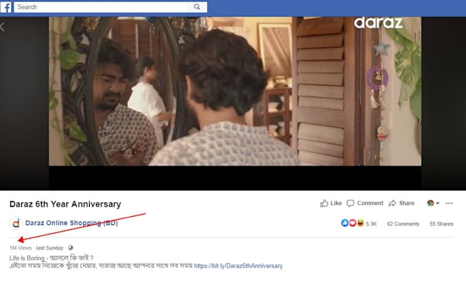 Do facebook dynamic and catalog campaign includes carousel or ...