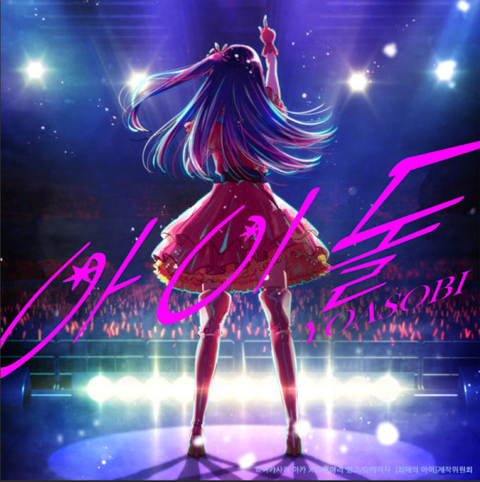 Translate,redraw,clean and typeset your manga and manhwa by Henry_cho9 ...