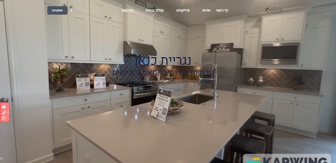 Develop your react app and node js rest api with all the cool new technologies by Alifares10 ...