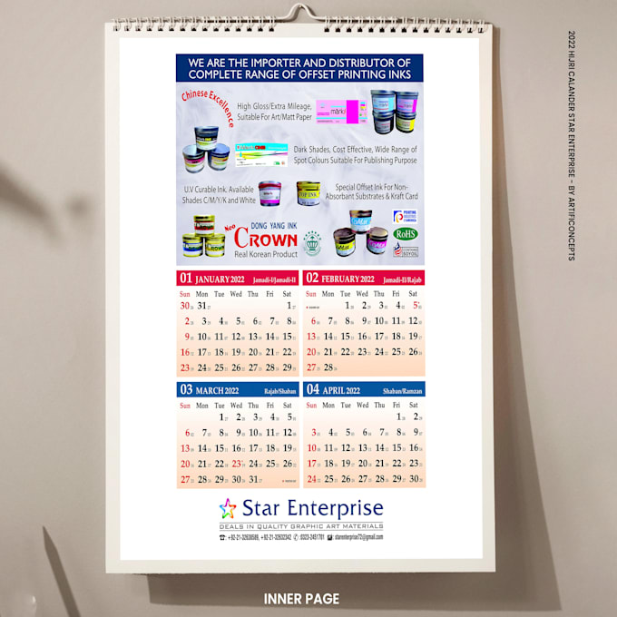 Design printable branding materials for your brand by Artificoncepts ...