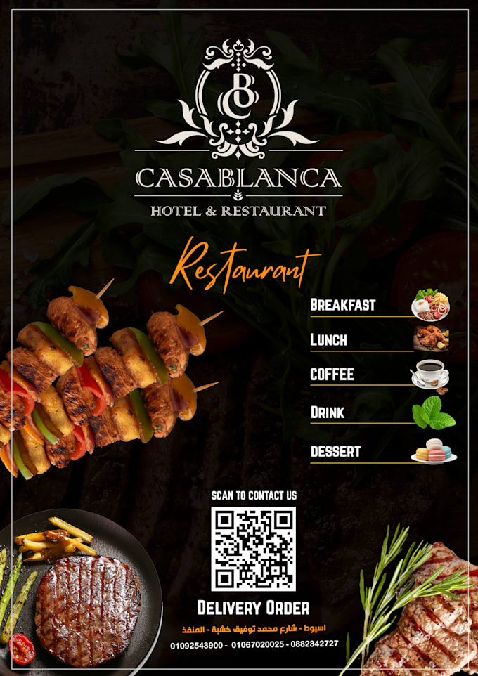 Design a restaurant menu with high quality by Abdelrahmank428 | Fiverr