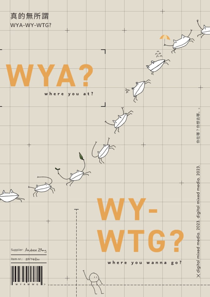 Create an infographic to your liking by Andreaook | Fiverr