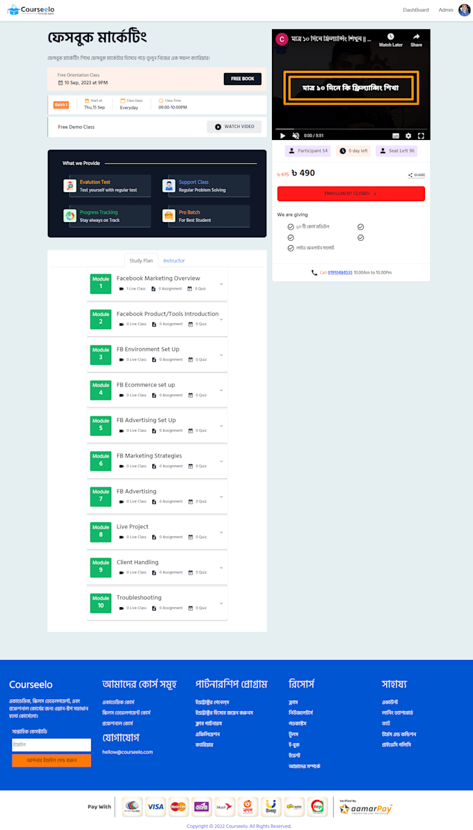 Develop mern stack web app backend and frontend by Ranawebcode | Fiverr