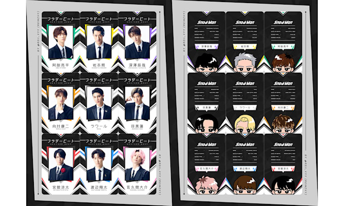 Design a custom printable photocard set of your favorite idols by ...