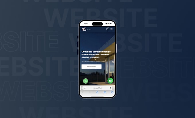 Create a custom website with asp dot net by Partner4partner | Fiverr