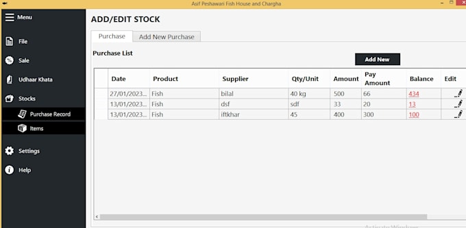Create new software for your business in window form using csharp and vb by Iftkharahmed | Fiverr