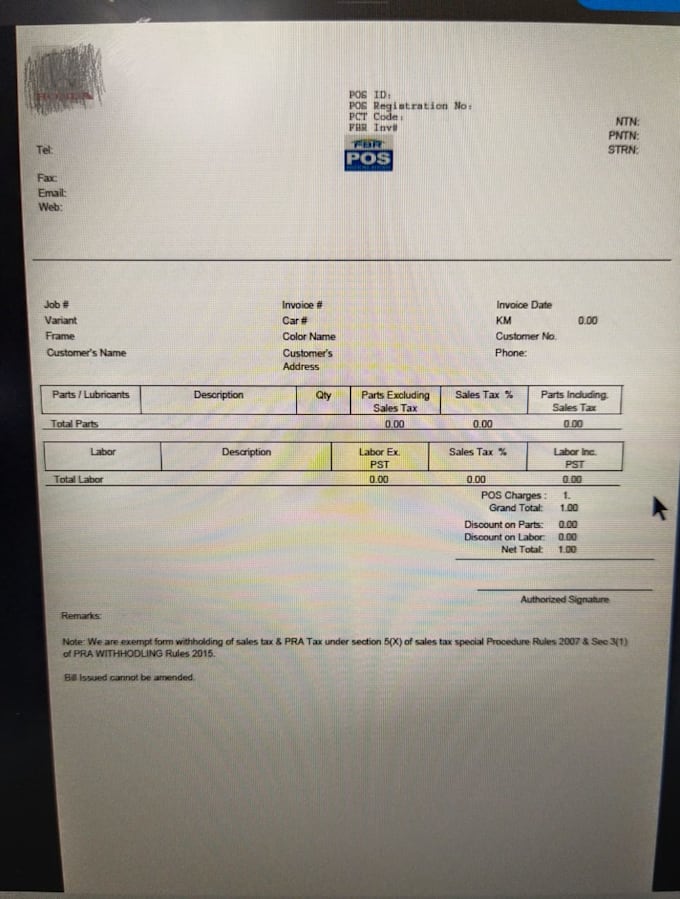 Create Sap Abap Smartforms With Expert Design And Stunning Printout By Ahmadfiaz Fiverr