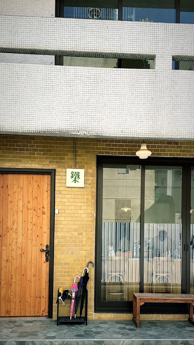 Tell you what you want to know about taiwan by Joe_hsu0101 | Fiverr