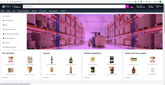 Create Websites Landing Page Php Laravel Vuejs Javascript Html Css Bootstrap By Engrfoisal2550