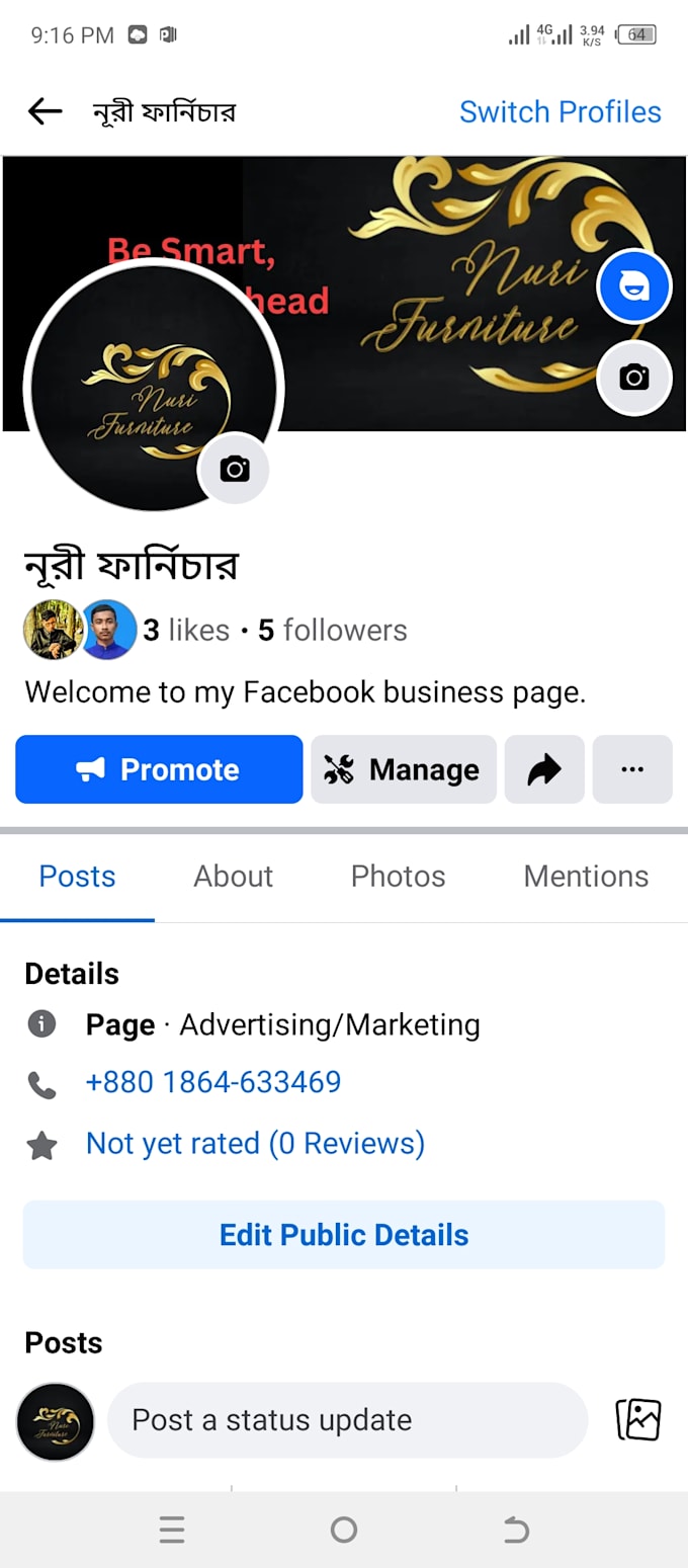 Create setup and optimize business page by Romenaakhter | Fiverr