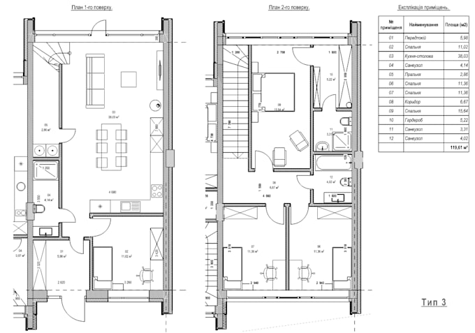 Architect, draftsman for house plans, 2d floor plan blueprints by ...