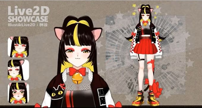 Design and rig 2d vtuber model, 2d vtuber, vtuber character, vtuber ...