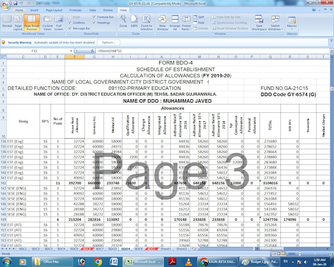 Do offline and online typing, data entry, ms excel, power point, word, pdf conve by Samar_72627 ...