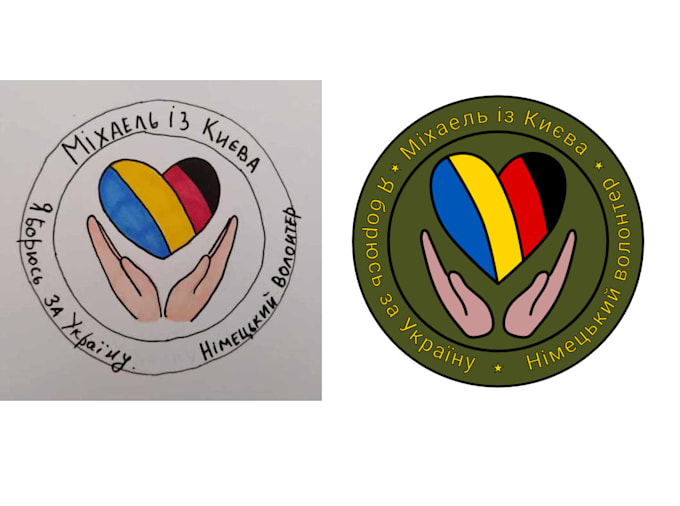Convert a hand drawn sketch to a vector image by Igornevzgliad | Fiverr Convert a hand drawn sketch to a vector image by Igornevzgliad | Fiverr