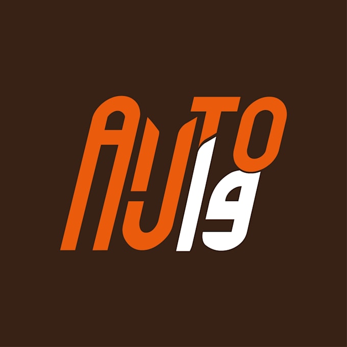 Create your logo, vectorize, redesign, edit, change, update, modify, in ... Create your logo, vectorize, redesign, edit, change, update, modify, in ...