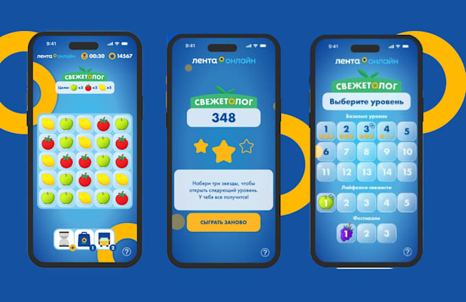 Build unity 2d game development, mobile game development, unity game ... Build unity 2d game development, mobile game development, unity game ...