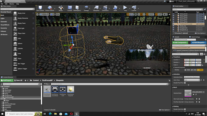 Do Unreal Engine Game Development Blueprint Fix Bugs Ue4 Ue5 Game Development By Carlken