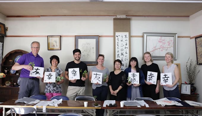 Book a japanese calligraphy shodo workshop in tokyo and kyoto by Masaki ...
