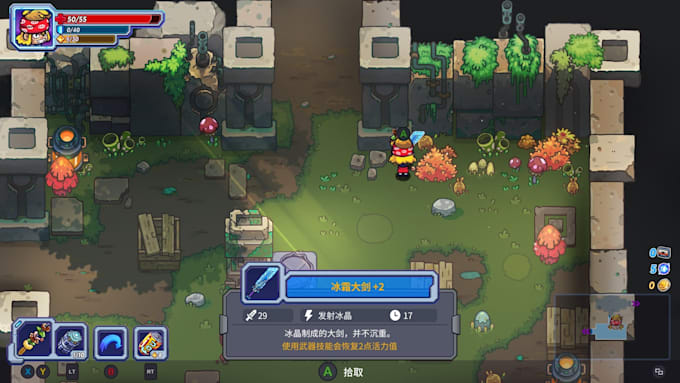 Build 2d unity game development, 2d unity game development, 2d mobile ... Build 2d unity game development, 2d unity game development, 2d mobile ...