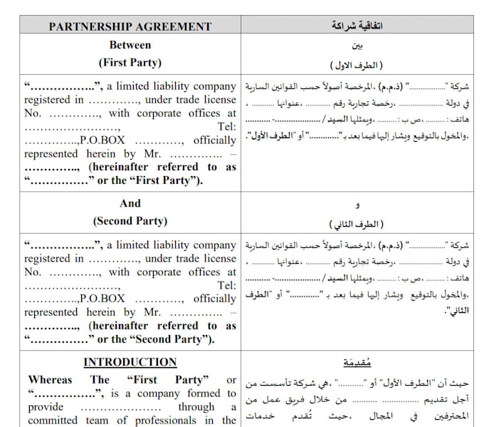 Draft your contracts and agreements in english or arabic for businesses ...