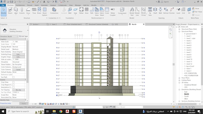 Structural bim model with revit by Abdullahelshark | Fiverr
