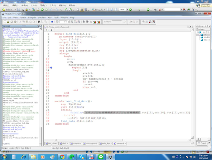 Provide Verilog Vhdl And Systemverilog Coding Services For Fpga