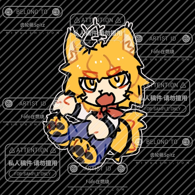 Draw Art Commissions In Chibi Style By Fofire Fiverr 