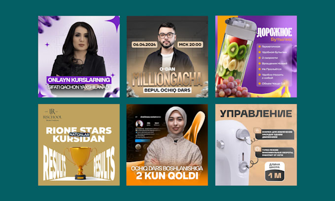 Creative posters, thumbnails and banners by Shamals_design | Fiverr