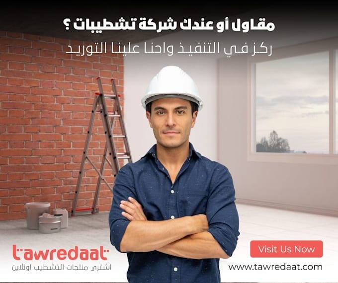 Be proficient in creating professional designs for social media by ...