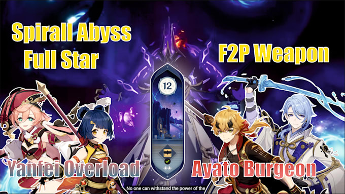 Create genshin impact thumbnail by Dekumedia | Fiverr