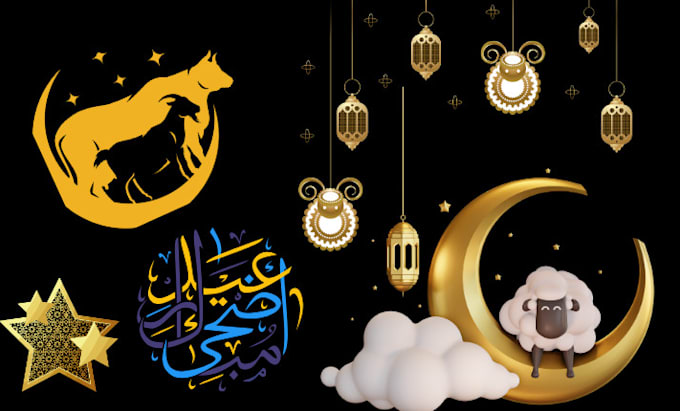 Create cute custom size eid cards by Socialsid789 | Fiverr