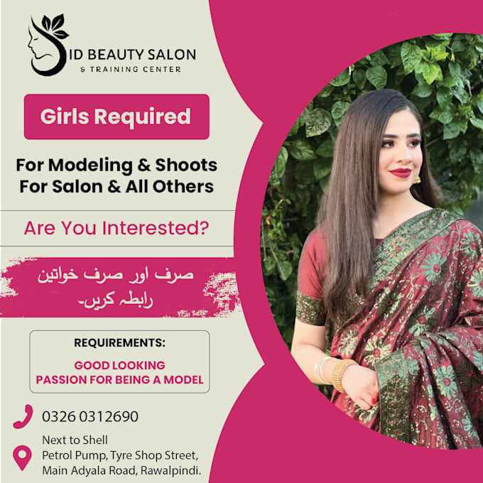 High resolution print ready poster designs that stand out by ...