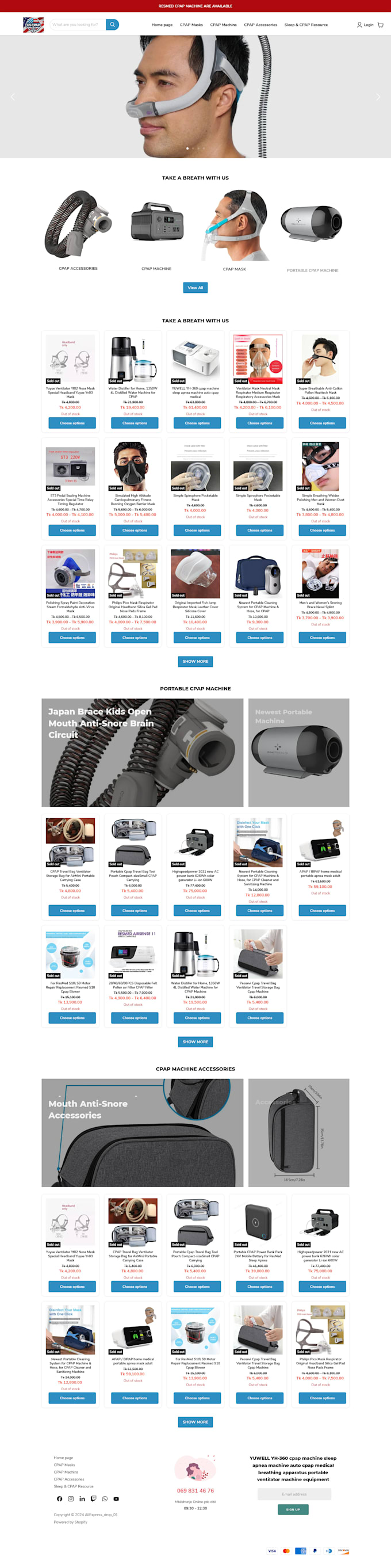 Design shopify landing page or product page by pagefly, gempage or ...