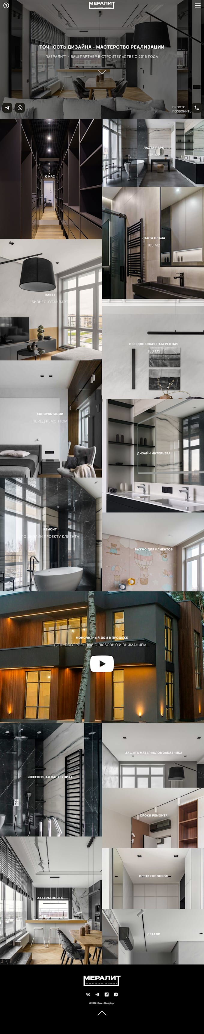 Design your website using html,css,js,bootstrap by Nassipkaliv | Fiverr